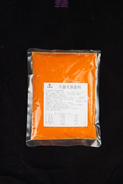 火锅底料怎么选_正宗四川火锅底料推荐-第3张图片-山城妙识