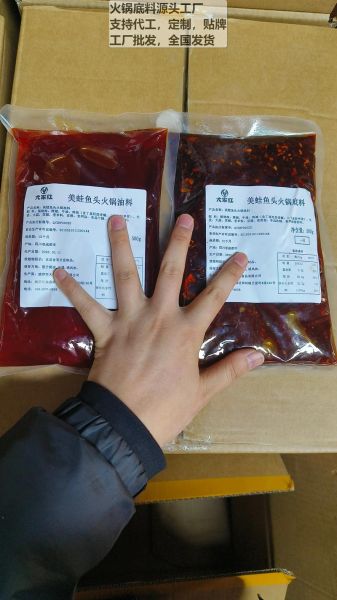 火锅底料怎么选_正宗四川火锅底料推荐-第2张图片-山城妙识