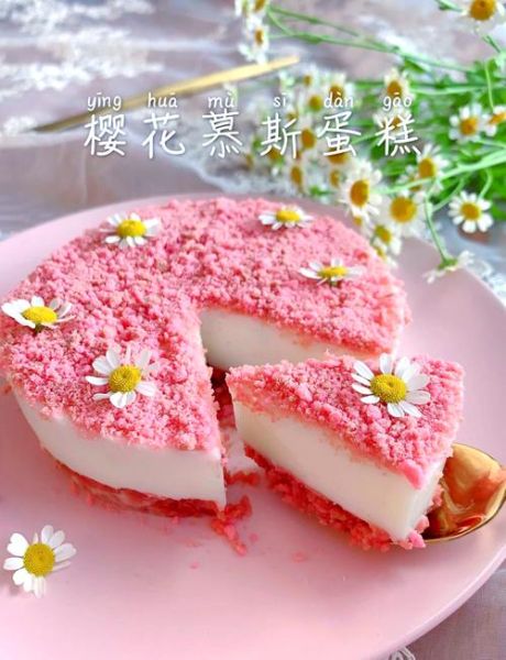 酸奶慕斯怎么做_酸奶慕斯热量高吗-第3张图片-山城妙识 酸奶慕斯怎么做_酸奶慕斯热量高吗-第3张图片-山城妙识