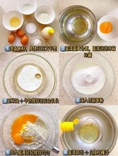 酸奶慕斯怎么做_酸奶慕斯热量高吗-第1张图片-山城妙识 酸奶慕斯怎么做_酸奶慕斯热量高吗-第1张图片-山城妙识