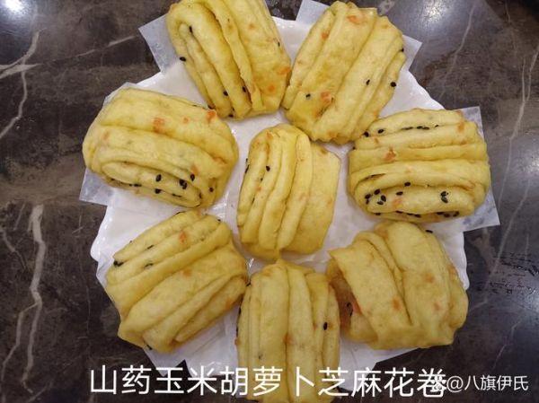 玉米面花卷怎么做_玉米面花卷的做法大全-第3张图片-山城妙识 玉米面花卷怎么做_玉米面花卷的做法大全-第3张图片-山城妙识