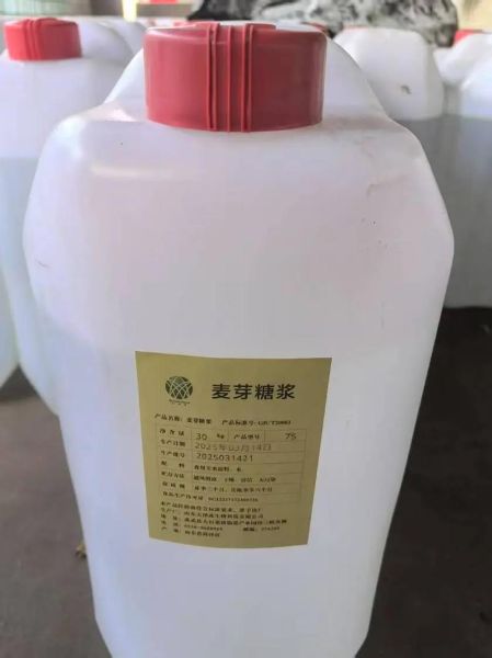 麦芽糖浆是什么_麦芽糖浆和葡萄糖浆区别-第2张图片-山城妙识 麦芽糖浆是什么_麦芽糖浆和葡萄糖浆区别-第2张图片-山城妙识