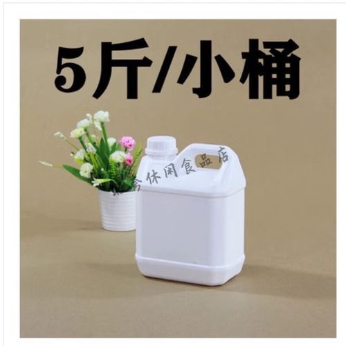 麦芽糖浆是什么_麦芽糖浆和葡萄糖浆区别-第3张图片-山城妙识 麦芽糖浆是什么_麦芽糖浆和葡萄糖浆区别-第3张图片-山城妙识