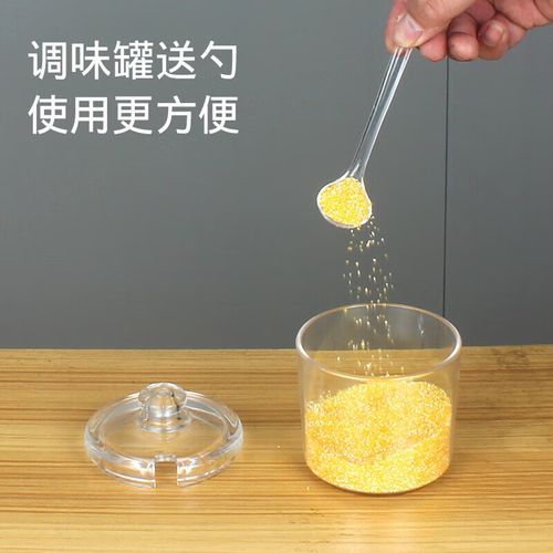 酱油瓶怎么选_玻璃和塑料哪个好-第2张图片-山城妙识