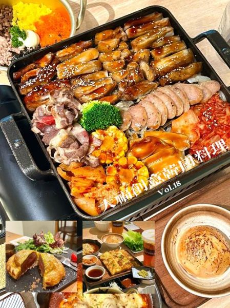 韩国料理大全_韩国料理有哪些经典菜-第2张图片-山城妙识