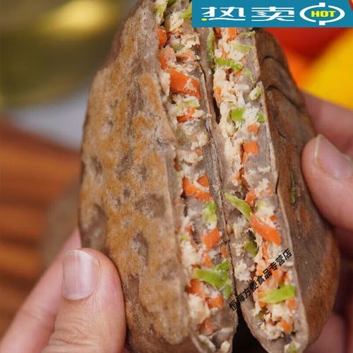 馅饼热量是多少_减肥能吃馅饼吗-第2张图片-山城妙识 馅饼热量是多少_减肥能吃馅饼吗-第2张图片-山城妙识