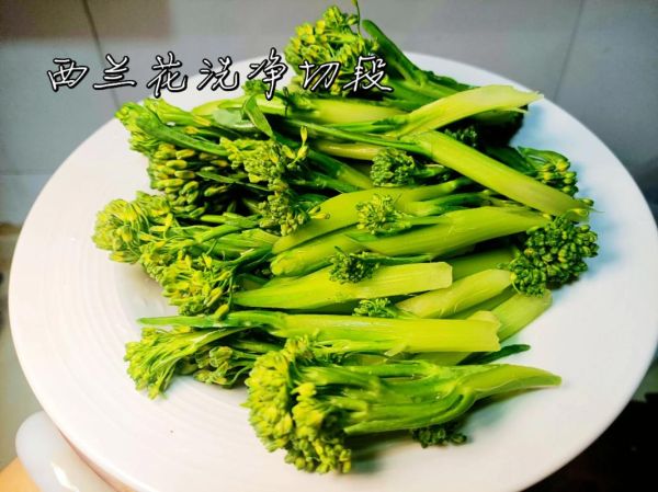 绿色西兰花怎么炒好吃_西兰花炒多久才脆嫩-第3张图片-山城妙识
