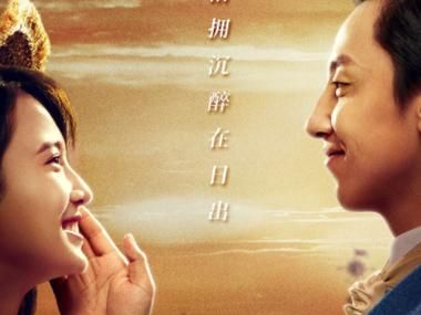 麻花影视在线观看追剧_麻花影视怎么免费看-第3张图片-山城妙识 麻花影视在线观看追剧_麻花影视怎么免费看-第3张图片-山城妙识