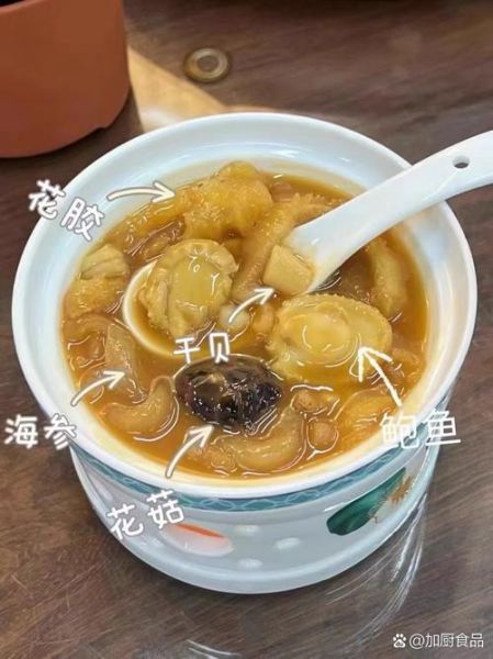 佛跳墙里面有什么材料_正宗佛跳墙配料清单-第1张图片-山城妙识 佛跳墙里面有什么材料_正宗佛跳墙配料清单-第1张图片-山城妙识