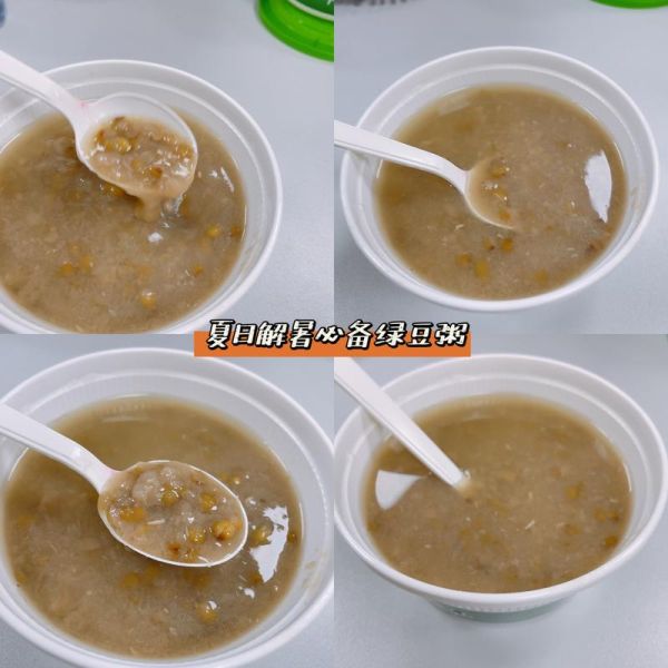 绿豆粥的做法电饭煲_绿豆粥要煮多久-第1张图片-山城妙识 绿豆粥的做法电饭煲_绿豆粥要煮多久-第1张图片-山城妙识