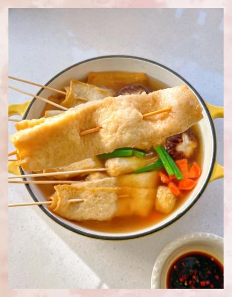 韩国鱼饼是什么_怎么做才正宗-第3张图片-山城妙识