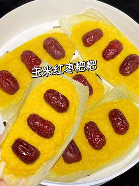 鲜玉米怎么做好吃_鲜玉米的吃法大全-第3张图片-山城妙识