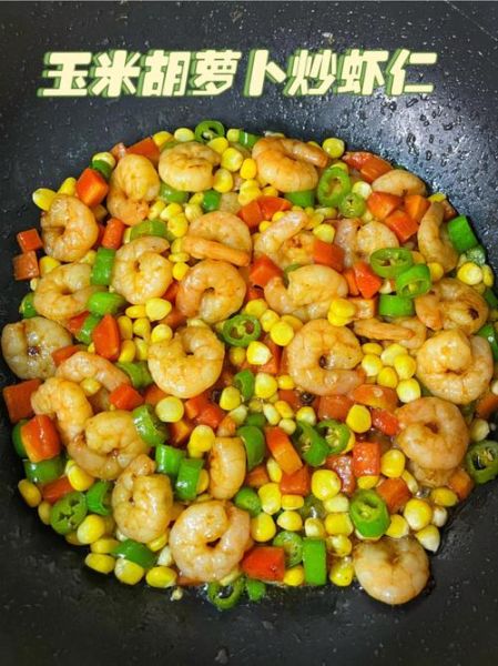 鲜玉米怎么做好吃_鲜玉米的吃法大全-第1张图片-山城妙识