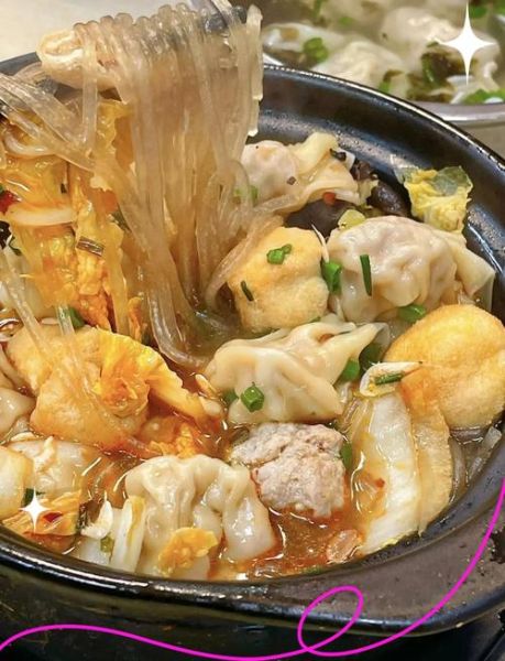 海鲜馄饨怎么调馅_海鲜馄饨汤底怎么做-第3张图片-山城妙识 海鲜馄饨怎么调馅_海鲜馄饨汤底怎么做-第3张图片-山城妙识