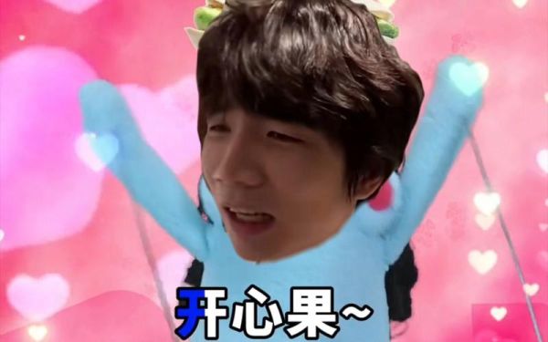 萝卜吃米洛是谁_萝卜吃米洛自频道内容有哪些-第2张图片-山城妙识 萝卜吃米洛是谁_萝卜吃米洛自频道内容有哪些-第2张图片-山城妙识