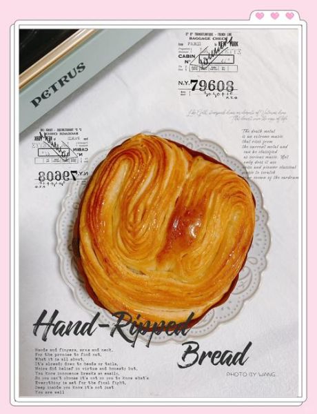 家常手撕面包怎么做_手撕面包配方比例-第2张图片-山城妙识