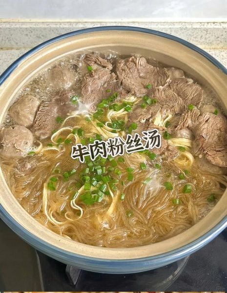 牛肉粉丝汤怎么做最正宗_牛肉粉丝汤正宗做法-第1张图片-山城妙识 牛肉粉丝汤怎么做最正宗_牛肉粉丝汤正宗做法-第1张图片-山城妙识