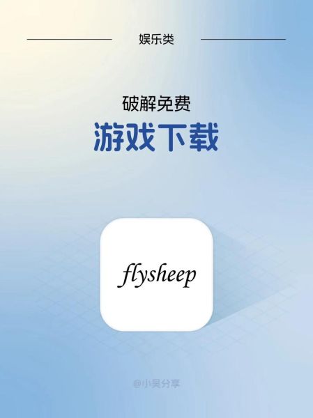 游戏大全免费玩_哪些平台最靠谱-第3张图片-山城妙识 游戏大全免费玩_哪些平台最靠谱-第3张图片-山城妙识