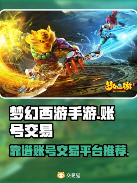 游戏大全免费玩_哪些平台最靠谱-第2张图片-山城妙识 游戏大全免费玩_哪些平台最靠谱-第2张图片-山城妙识