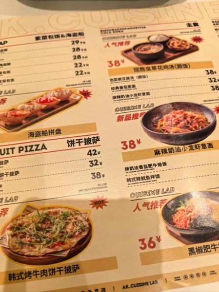 西餐厅牛排多少钱一份_人均消费多少-第1张图片-山城妙识