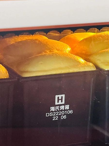 面包烤箱多少钱_家用面包烤箱价格区间-第3张图片-山城妙识 面包烤箱多少钱_家用面包烤箱价格区间-第3张图片-山城妙识