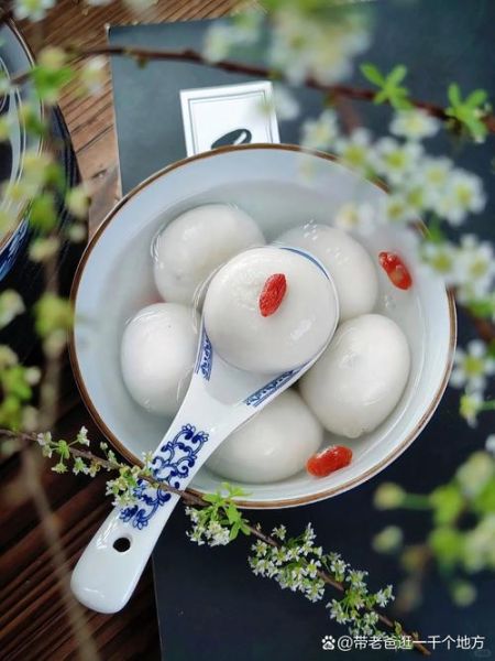 冻了的汤圆怎么煮_汤圆煮多久才熟-第2张图片-山城妙识