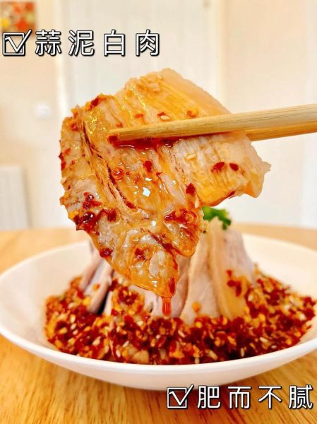 四川蒜泥白肉怎么做_蒜泥白肉正宗做法视频-第1张图片-山城妙识 四川蒜泥白肉怎么做_蒜泥白肉正宗做法视频-第1张图片-山城妙识