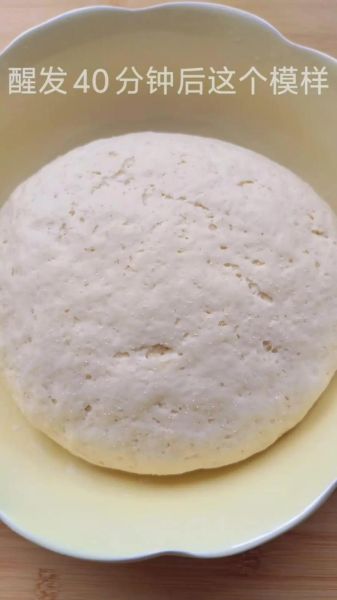 花卷怎么做才松软_蒸花卷需要多长时间-第1张图片-山城妙识