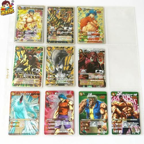 美食猎人第二季漫画剧情_阿虏新伙伴是谁-第2张图片-山城妙识