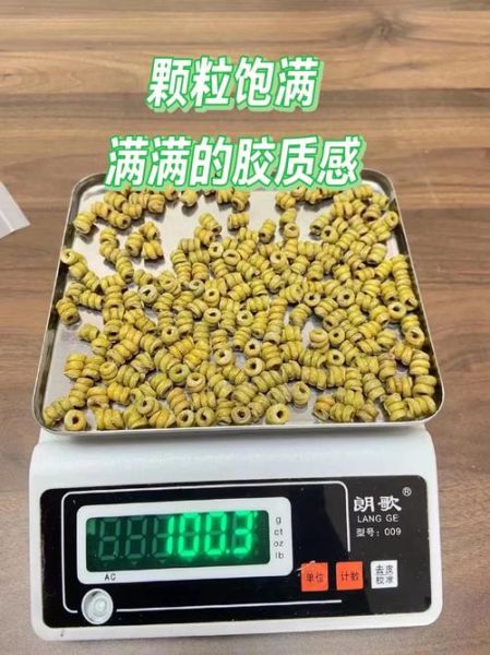 石斛多少钱一斤2021_正宗霍山石斛价格-第1张图片-山城妙识