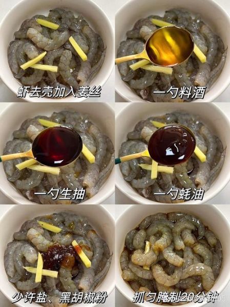 大虾怎么做虾酱_家庭自制虾酱方法-第1张图片-山城妙识 大虾怎么做虾酱_家庭自制虾酱方法-第1张图片-山城妙识