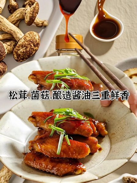 蚝油的作用和用法_蚝油怎么用最好吃-第2张图片-山城妙识