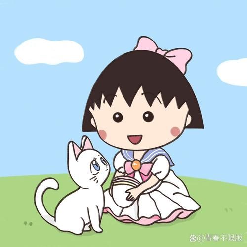 樱桃小丸子头像可爱_如何挑选高清无水印-第3张图片-山城妙识 樱桃小丸子头像可爱_如何挑选高清无水印-第3张图片-山城妙识