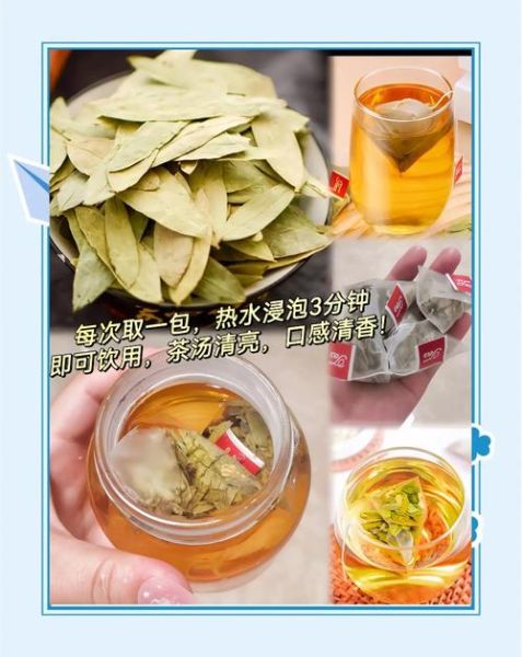 番泻叶怎么喝_番泻叶一次泡多少-第1张图片-山城妙识 番泻叶怎么喝_番泻叶一次泡多少-第1张图片-山城妙识