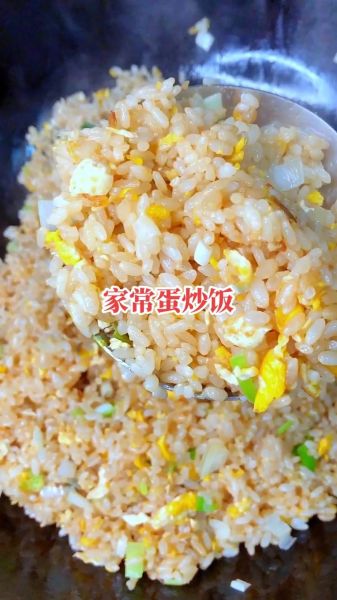 蛋炒饭怎么做_蛋炒饭家常做法-第3张图片-山城妙识 蛋炒饭怎么做_蛋炒饭家常做法-第3张图片-山城妙识