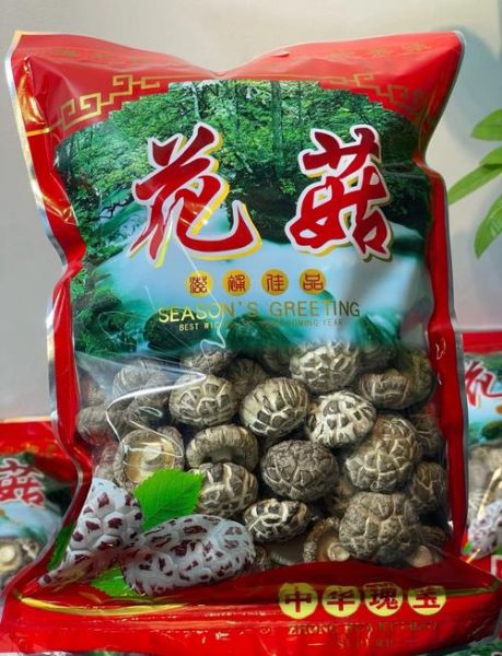 花菇图片大全_如何挑选优质花菇-第2张图片-山城妙识 花菇图片大全_如何挑选优质花菇-第2张图片-山城妙识