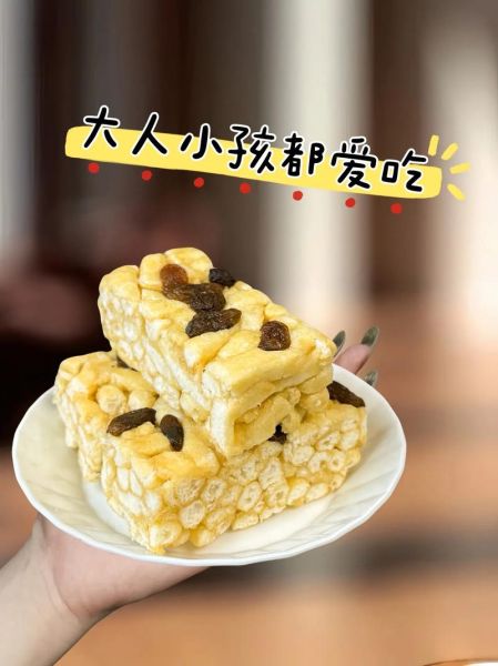 沙琪玛是什么_沙琪玛的由来和做法-第1张图片-山城妙识 沙琪玛是什么_沙琪玛的由来和做法-第1张图片-山城妙识