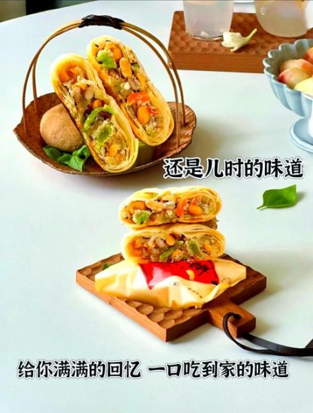 酥皮月饼是哪里的特产_酥皮月饼起源地-第2张图片-山城妙识 酥皮月饼是哪里的特产_酥皮月饼起源地-第2张图片-山城妙识