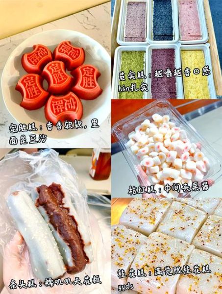 浙江特产有哪些零食_哪些值得带回家-第1张图片-山城妙识