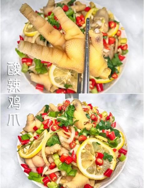 网红凤爪怎么做_网红凤爪为什么那么入味-第3张图片-山城妙识