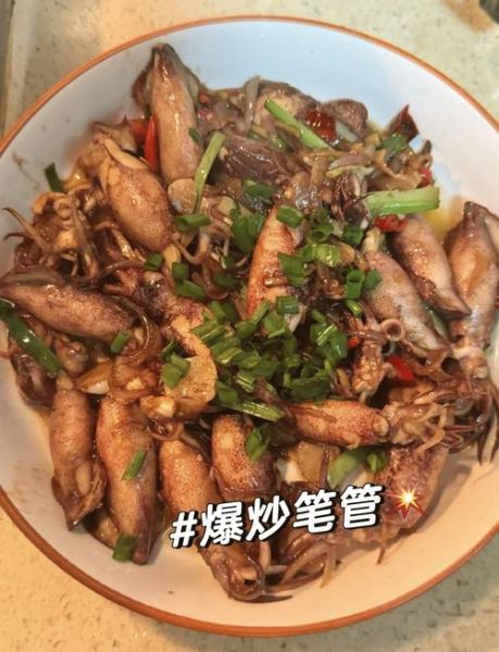 笔管鱼怎么做好吃_笔管鱼最好吃的做法-第1张图片-山城妙识