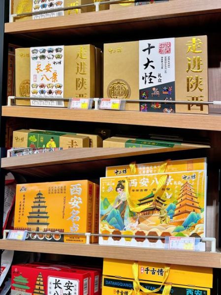 西安特产小吃有哪些_哪里买最正宗-第1张图片-山城妙识