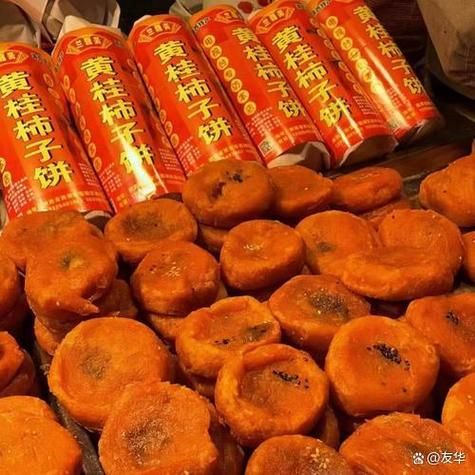 西安特产小吃有哪些_哪里买最正宗-第2张图片-山城妙识