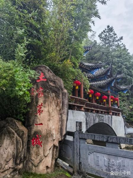 恩施土司城游玩时间_需要多久-第1张图片-山城妙识