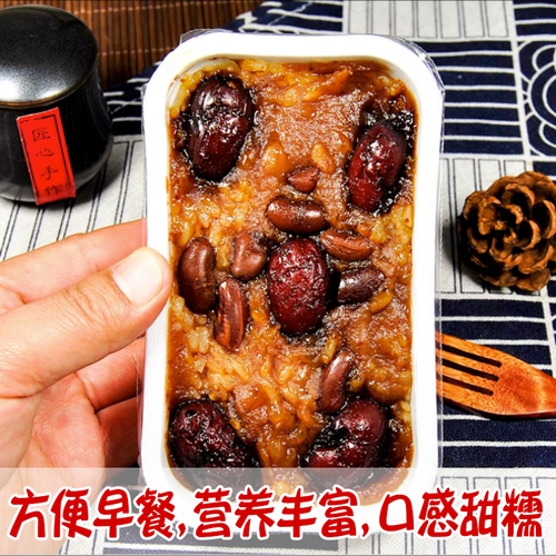 西安特产小吃有哪些_哪里买最正宗-第3张图片-山城妙识