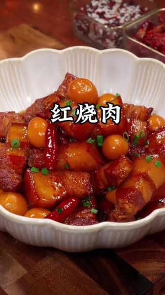 红烧肉怎么做_红烧肉用什么肉最好-第3张图片-山城妙识 红烧肉怎么做_红烧肉用什么肉最好-第3张图片-山城妙识