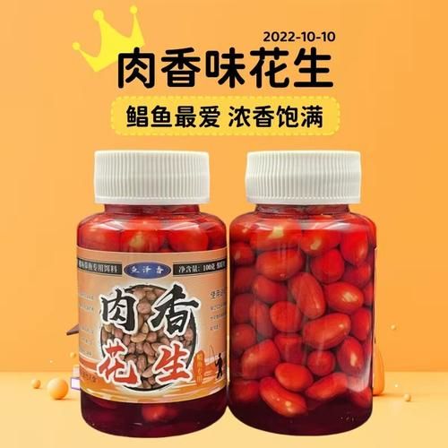 淡水白鲳多少钱一斤_淡水白鲳价格走势-第2张图片-山城妙识 淡水白鲳多少钱一斤_淡水白鲳价格走势-第2张图片-山城妙识