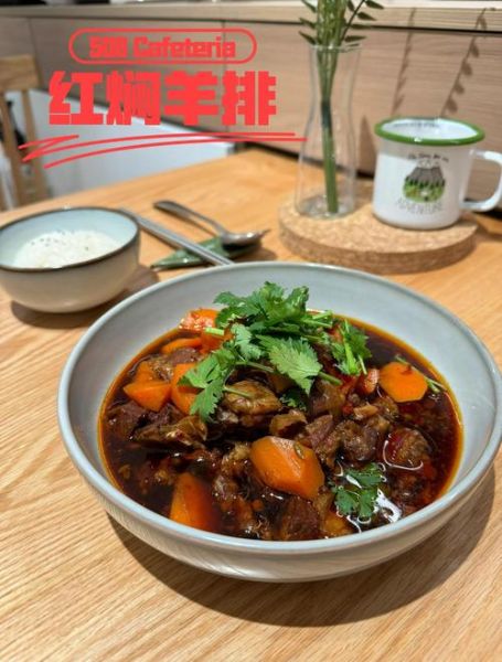 高压锅炖羊排怎么做_羊排炖多久才软烂-第3张图片-山城妙识