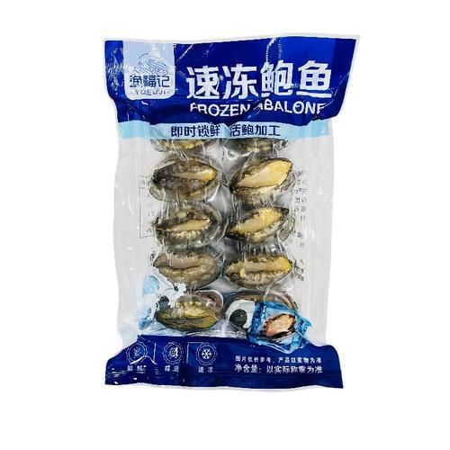 冻鲍鱼怎么做_冻鲍鱼怎么做好吃又嫩-第3张图片-山城妙识