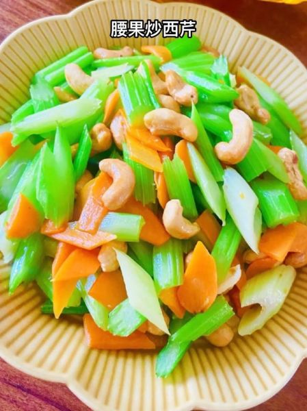 腰果西芹怎么做_腰果西芹正宗做法大全-第1张图片-山城妙识